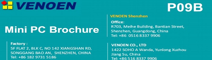 Download - mini PC , fanless mini PC , Industrial Tablet PC Manufacturer - VENOEN